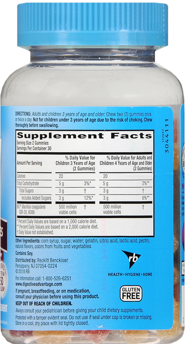 Case of 12-Digestive Advantage Probiotic Gummies 60ct By Reckitt Benckiser