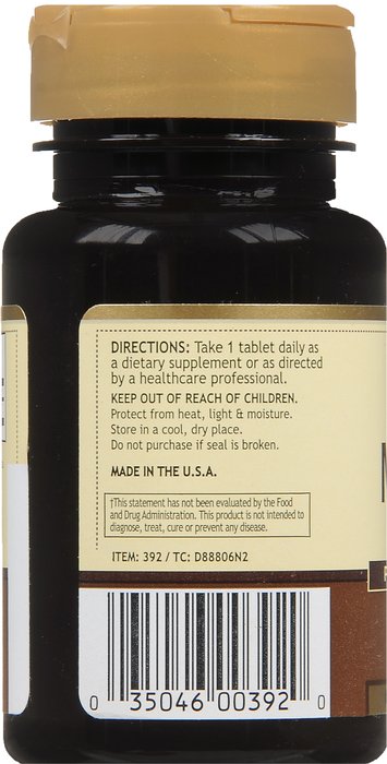 Melatonin 10mg Tr Tablet 60 Count Wndmll