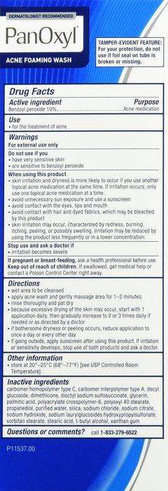 PanOxyl Benzoyl Peroxide 10% Acne Foaming Wash Maximum Strength 5.5 OZ