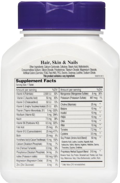 21st Century Healthy Renewal Formula Hair, Skin & Nails Tablets 50 EA