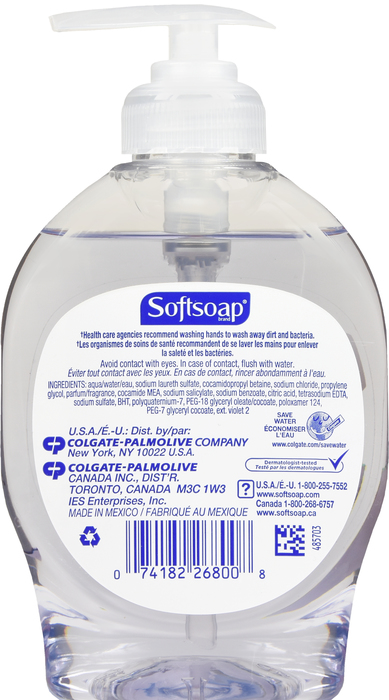SoftSoap Aquarium Hand Soap Pump 7.5oz by Colgate