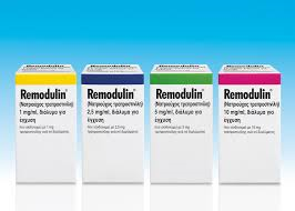 Rx Item-Remodulin (Treprostinil) 20 Ml 1 Vial By United Therapeutics