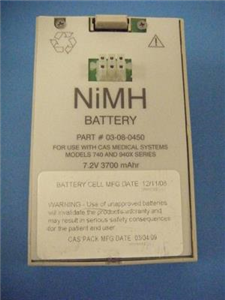 Cardell Replacement Battery By Midmark Corporation