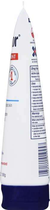 Aquaphor Healing Ointment Tube 7Oz By Beiersdorf/Cons Prod