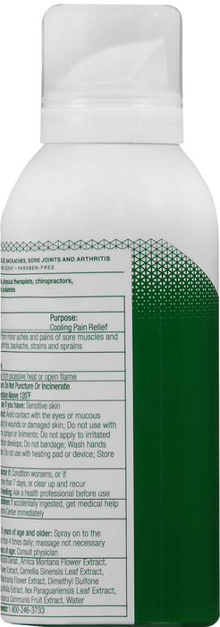 Biofreeze Pain Relieving Gel Tube 3OZ by Hygenic Corp