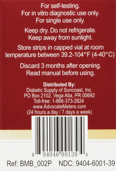 Advocate Redi-Code Plus RX Strips 50 count by Pharma Supply