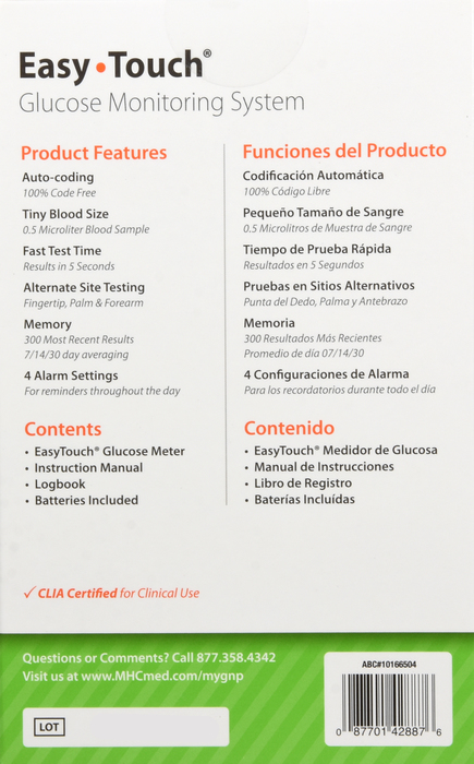 Good Neighbor Pharmacy TrueMetrix Air Meter Kit 1ct