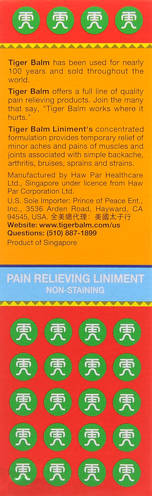 Pack of 12-Tiger Balm Liniment 2 oz By Prince Of Peace Enterprises In USA
