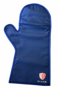 XPF Extended Wear X-Ray Mitts, Open Style By Clipper Distributing Co