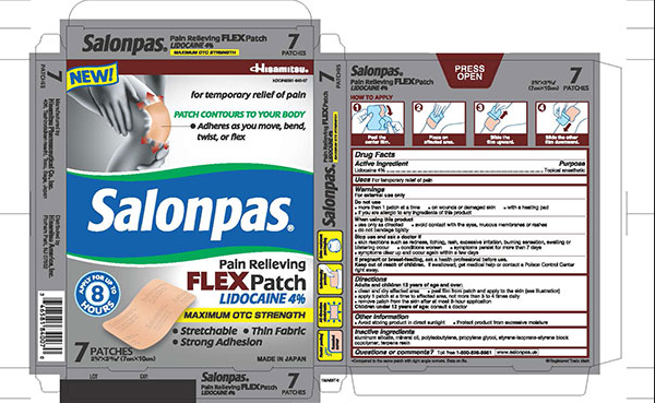 Salonpas Flex Patch Lidocaine Pat 7Ct By Emerson Healthcare USA