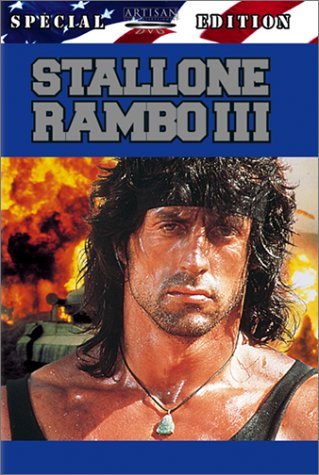 Rambo Part III - Sylvester Stallone - Special Edition DVD New Sealed